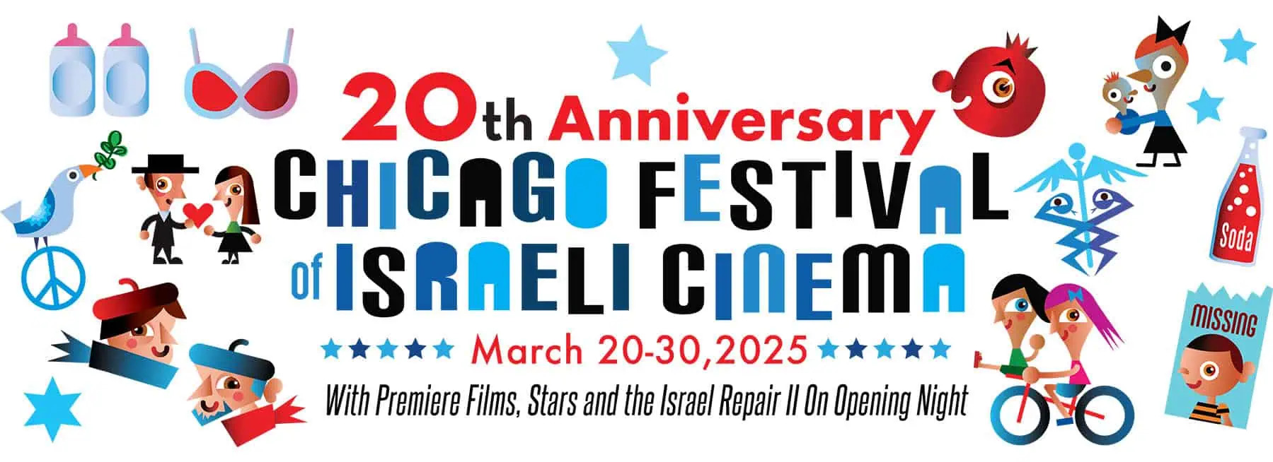 2025 Chicago Festival of Israeli Cinema Gets Underway - Solzy at the Movies